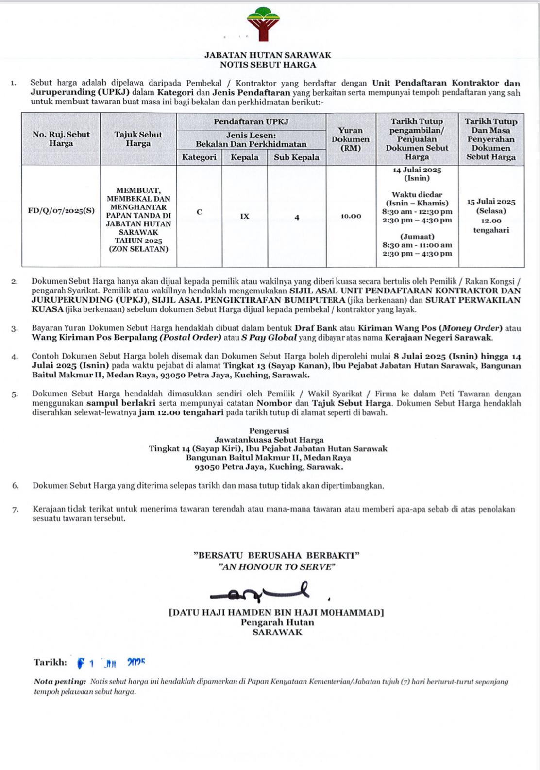 Sustainable Forest Management - Official Website of Forest Department ...